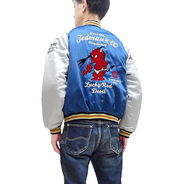 Amazon | (テッドマン) TEDMAN スカジャン TSK-058 刺繍 ジャケット