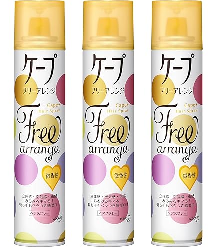 Amazon | 【花王】ケープ フリーアレンジ 無香料 42g ×5個セット