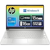 Amazon.co.jp: HP ノートパソコン HP 15s-fq5000 15.6インチ インテル Core i7-1255U 16GBメモリ 512GB SSD フルHD ...