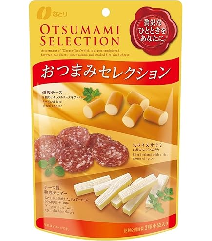 Amazon | なとり 燻製薫るおつまみセレクション 55g | Natori