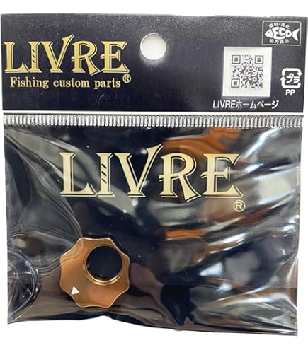 Amazon | リブレ(LIVRE) 10452 BJ 75-83PT ダイワB1 ガンメタプレート+