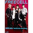 Amazon.co.jp: FREECELL vol.54 (KADOKAWA MOOK No.) : 本