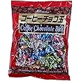 Amazon.co.jp: お菓子 タカオカ コーヒーチョコ玉115g×3パック 駄菓子 : 食品・飲料・お酒