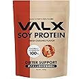 Amazon | VALX バルクス ソイ プロテイン 1㎏ 生 キャラメル 風味 [ 本格フレーバー x 植物性プロテイン ] ソイプロテイン 女性 山本義徳 監修 国内製造 | VALX ...
