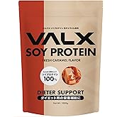 Amazon | VALX バルクス ソイ プロテイン 山本 義徳 監修 1kg 国内製造 ダイエット タンパク質 soy protein ...