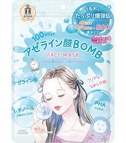 Amazon.co.jp: クリアターン まいにち 毛穴小町 CICA フェイスパック