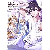 ソードアート・オンライン abec画集 New World | abec |本 | 通販 | Amazon
