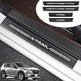 Amazon | Xhfarce 日産 新型エクストレイル 4代目 T33/SNT33型 アームレストカバー ニッサン X-TRAIL 2022年7月～現行 スカッフプレート サイドステップ ...