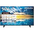 Amazon.co.jp: REGZA 50インチ Airplay ネット動画対応 4K E350Mシリーズ 液晶 50E350M スマートテレビ 2023年モデル : 家電＆カメラ