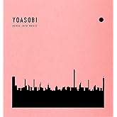 Amazon.co.jp: THE BOOK 3 - YOASOBI: ミュージック