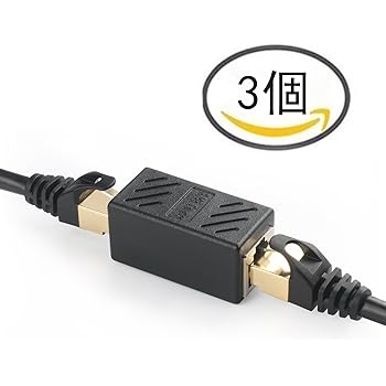 Amazon | LANケーブル用中継コネクタ CW-121LC | コアウェーブ | LANケーブル 通販