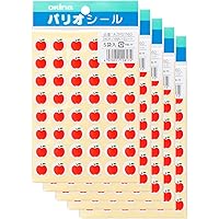 Amazon | オキナ フルーツシール リンゴ PS1160 (48片×5枚入)×5セット AZPS1160 | 文房具・オフィス用品 ...