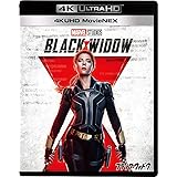 Amazon | アベンジャーズ/エンドゲーム 4K UHD MovieNEX [4K ULTRA HD+3D+ブルーレイ+デジタルコピー+MovieNEXワールド] [Blu-ray] | 映画