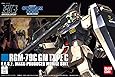 Amazon | HGUC 1/144 RGM-79N ジムカスタム (機動戦士ガンダム0083 STARDUST MEMORY) | プラモデル 通販