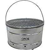 Amazon | 尾上製作所(ONOE) 炭 火消しつぼになる七輪 HS-250 火消し壺として利用することも可能 キャンプ バーベキュー BBQ アウトドア用 | 尾上製作所(ONOE) | 七輪