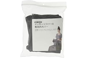 Amazon.co.jp 売れ筋ランキング: マッサージチェア の中で最も人気のある商品です