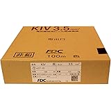 Amazon | FDC(フジクラ・ダイヤケーブル) 電気機器用ビニル絶縁電線 KIV KIV 0.75SQ 黒 200m | 多芯ケーブル | 産業・研究開発用品 通販