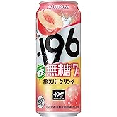 Amazon.co.jp: -196無糖 アセロラダブル 500ml 24本 [サントリー チューハイ ALC.7%] : 食品・飲料・お酒