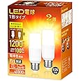 Amazon | LED電球 E26 T形 100W形相当 電球色 1200lm 高輝度 全方向 断熱材施工器具（ダウンライト）対応 リビング キッチン 洗面所 寝室 玄関 トイレ 浴室 台所 ...