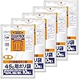 Amazon.co.jp: オルディ ゴミ袋 乳白半透明 45L 65×80cm 厚み0.04mm 10枚入り×5個セット 引き裂きに強い 丈夫 クリンパック CPN73 : ホーム＆キッチン