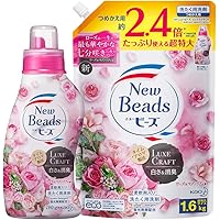 Amazon | 【Amazon.co.jp 限定】【まとめ買い】フレグランスニュービーズ ジェル リュクスクラフト ローズ&マグノリアの香り ...