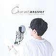 Amazon | Charactanswer (通常盤) | 豊永利行 | アニメ | ミュージック