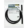 Amazon | エルパ (ELPA) スリットチューブ 電線 1m 内径10.5mm ブラック SR-100PD | ホース・チューブ