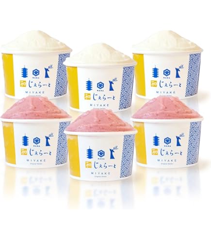 Amazon.co.jp: 【NIPPONのジェラート極 】こだわりの口溶け 濃厚バニラ