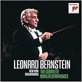 Amazon.co.jp: Gustav Mahler: Complete Edition: ミュージック