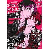 PUNKS TRIANGLE (eyesコミックス) | 沖田 有帆 |本 | 通販 | Amazon