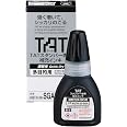 Amazon.co.jp: Shachihata XQTR-20-SGA-K TAT Stamper Dedicated Refill Ink ...