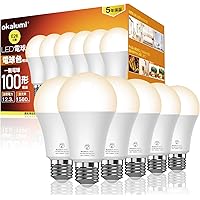 Amazon | LED電球 E26口金 100W形相当 電球色 12.3W 1580ルーメン 2700K 高輝度 広配光タイプ 高演色 省エネ 密閉形器具対応 調光不可 PSE認証済み 6個 ...