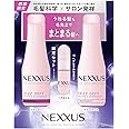 Amazon | NEXXUS(ネクサス) スムースアンドマネージャブル シャンプー・トリートメント ポンプセット 440g+440g+100ml | Nexxus | シャンプー ...