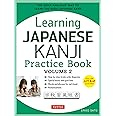 Learning Japanese Kanji Practice Book Volume 2: (JLPT Level N4 & AP ...