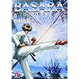 BASARA (6) (小学館文庫 たB 26) | 田村 由美 |本 | 通販 | Amazon