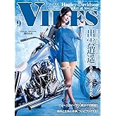 Amazon.co.jp: VIBES (バイブズ) 2024年8月号 (vol.370) : バイブズ編集部: 本