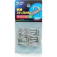 Amazon.co.jp: エルパ (ELPA) ステップル5/8 内寸/6.5mm グレー 45個入 配線 ケーブル ST-58NH : DIY・工具・ガーデン