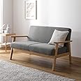 Amazon｜RASIK ソファー 2人掛け ファブリック 肘付き 天然木 アーバングレー 木枠 北欧風 トゥリッグ TRYGG｜ソファ・カウチ オンライン通販