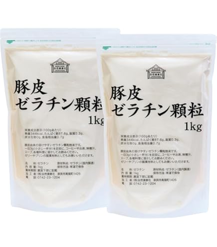 Amazon.co.jp: K and Son's フィッシュゼラチン マリン ゼラチン 800g