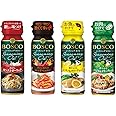 Amazon | 日清オイリオ BOSCO シーズニング オイル 90g×4種 コンプリート セット お試し [ ローストガーリック ・ レッドペッパー ・ レモン ＆ オリーブオイル ...