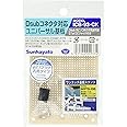 Amazon | サンハヤト 小型ユニバーサル基板 ICB-93-CK | 基板 | 産業・研究開発用品 通販