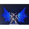 Amazon.co.jp: MGSD 光の翼 & ベース セット フリーダムガンダム 天空の翼 AKO 蛍光 改造 パーツ 機動戦士ガンダム SEED Freedom Destiny ホビー ...