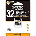 Amazon | TDK SDHCカード 32GB Class10 (5年保証) T-SDHC32GB10 | TDK | SDカード 通販