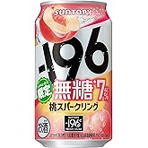 Amazon.co.jp: -196無糖 桃スパークリング 500ml 24本 [サントリー チューハイ ALC.7%] : 食品・飲料・お酒