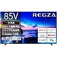 Amazon.co.jp: REGZA 85インチ 4K 液晶 85M550N スマートテレビ Dolby Atmos対応 2024年モデル : 楽器・音響機器