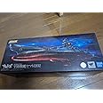 Amazon.co.jp: 超合金魂GX86宇宙戦艦ヤマト : おもちゃ