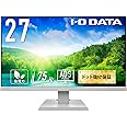 Amazon.co.jp: 【Amazon.co.jp 限定】アイ・オー・データ IODATA モニター 27インチ ホワイト ADSパネル 非光沢 省電力 (HDMI/アナログRGB ...