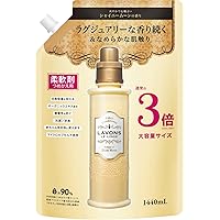 Amazon | 【セット買い】ラボン 柔軟剤入り洗剤 シャイニームーン 850g+柔軟剤入り洗剤 シャイニームーン 詰め替え 特大 1500g | ラボン(Lavons) | 液体洗剤