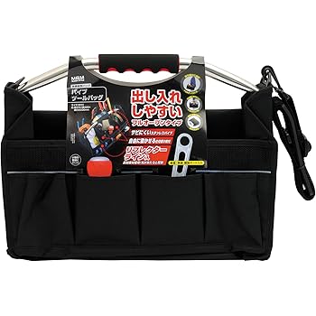 Amazon | SK11 ツールキャリーバッグ PRO カバー付き STC-M | DIY・工具・ガーデン