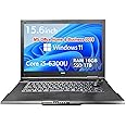 Amazon.co.jp: 【整備済み品】NEC等 ノートPC VK23 / 15.6型 / Win11 Pro/MS Office H&B 2019 / Core i5-6300U ...